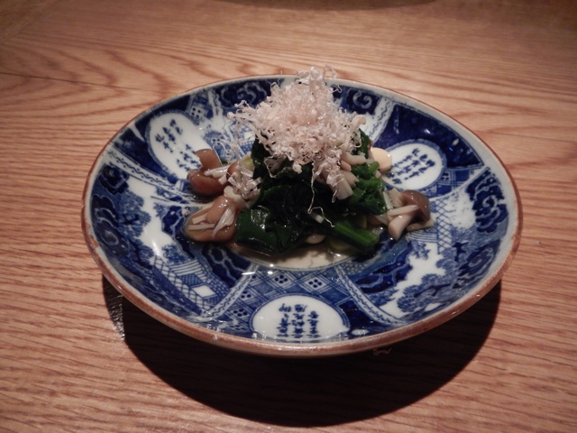 Shibuya Kotaro 高太郎 – Food Sake Tokyo