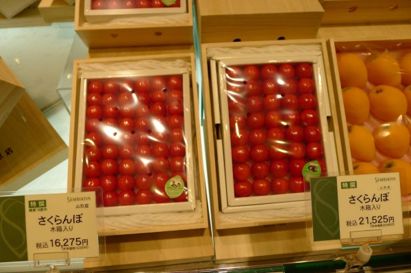Japanese Fruit Shops – Nihonbashi Sembikiya 日本橋千疋屋 – Food Sake Tokyo