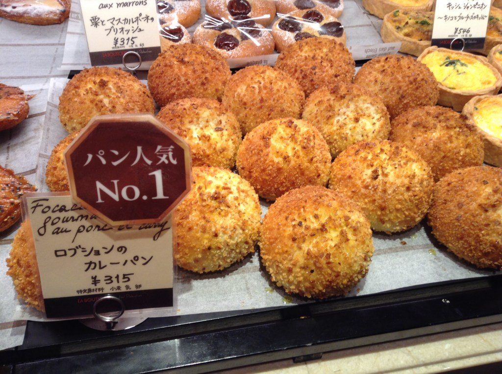 La Boutique de Joel Robuchon – Food Sake Tokyo