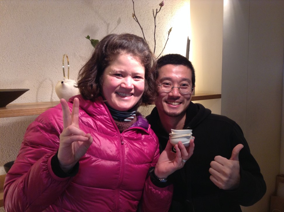 Gotta Go – Utsuwa Kenshin – Food Sake Tokyo