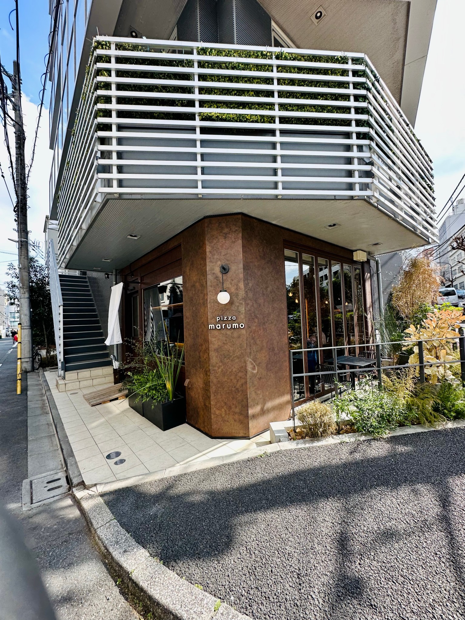 Pizza Marumo – Food Sake Tokyo