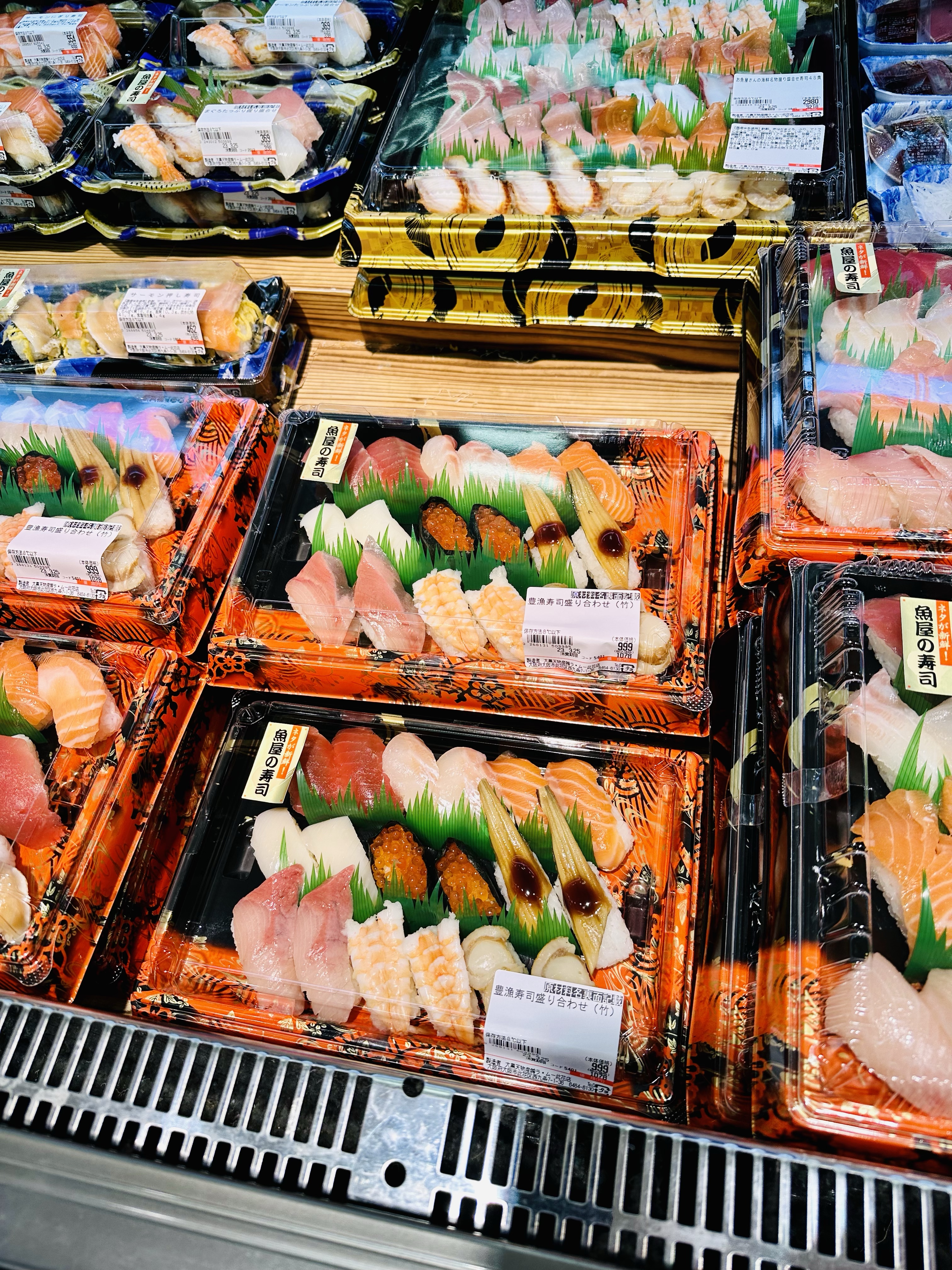 Osaka Lamu Supermarket – Food Sake Tokyo