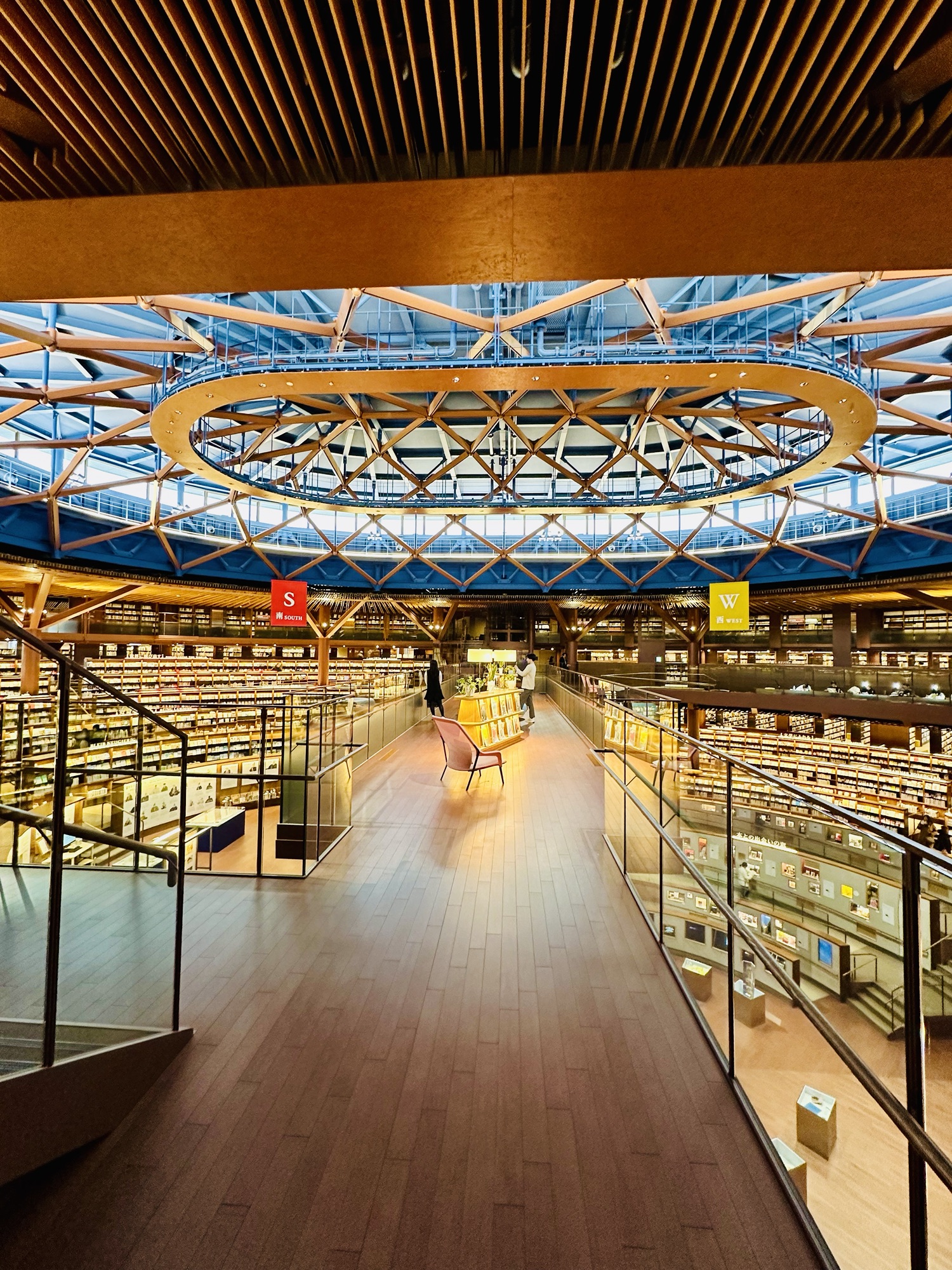 Kanazawa Library – Food Sake Tokyo