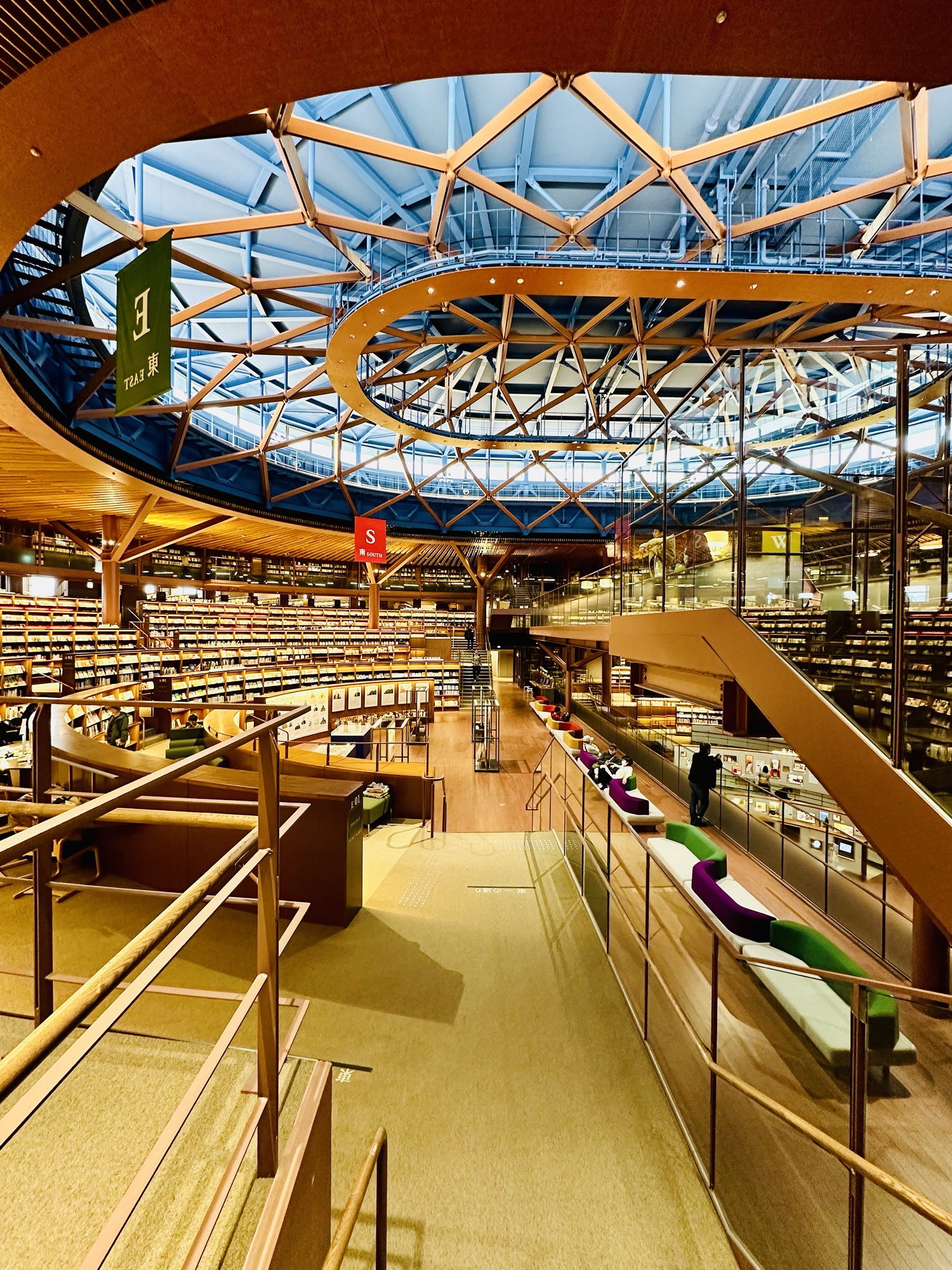 Kanazawa Library – Food Sake Tokyo