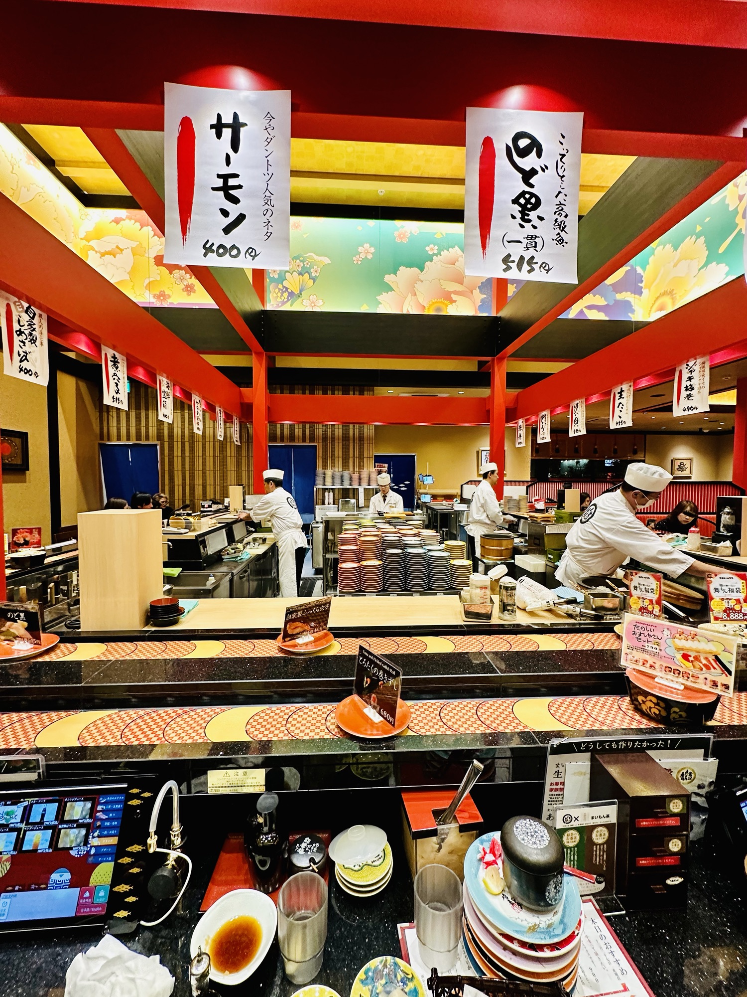 Kanazawa Maimon Sushi – Food Sake Tokyo