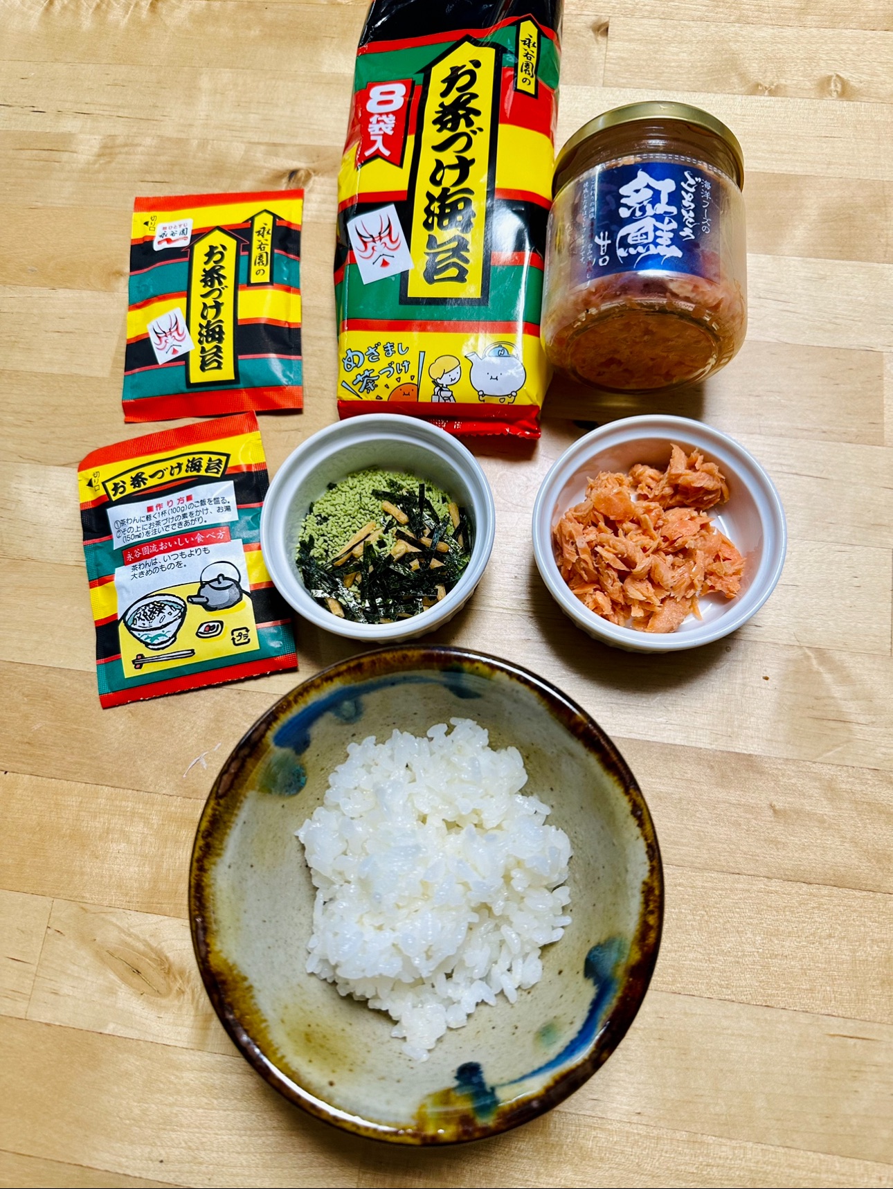 Ochazuké – Food Sake Tokyo