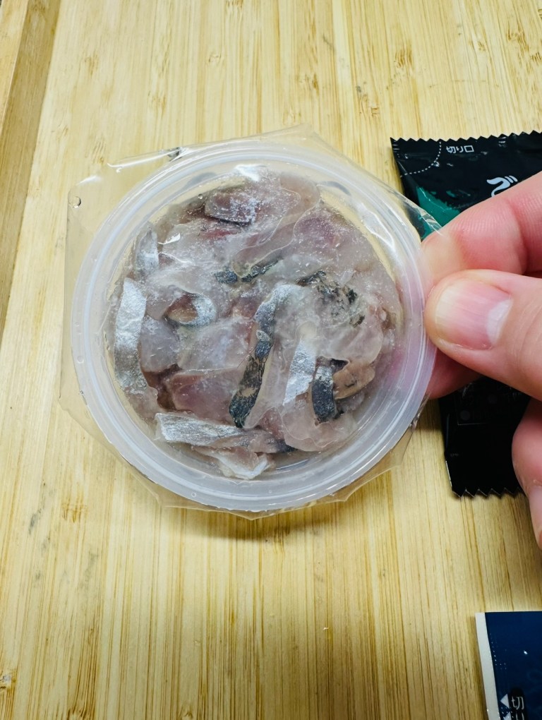 Frozen Sashimi – Food Sake Tokyo